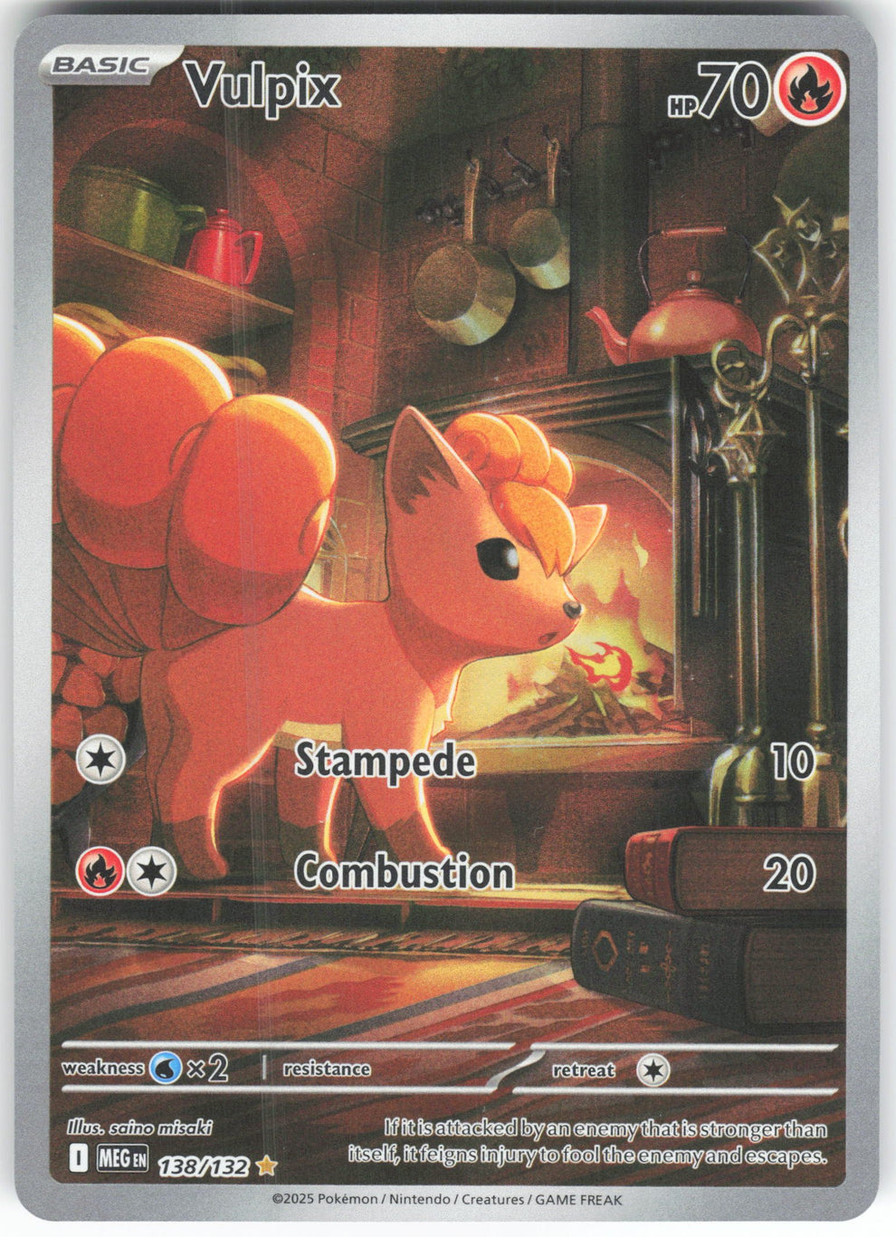 Vulpix - Illustration Rare ME01: Mega Evolution 138/132 NM – Raptor Games