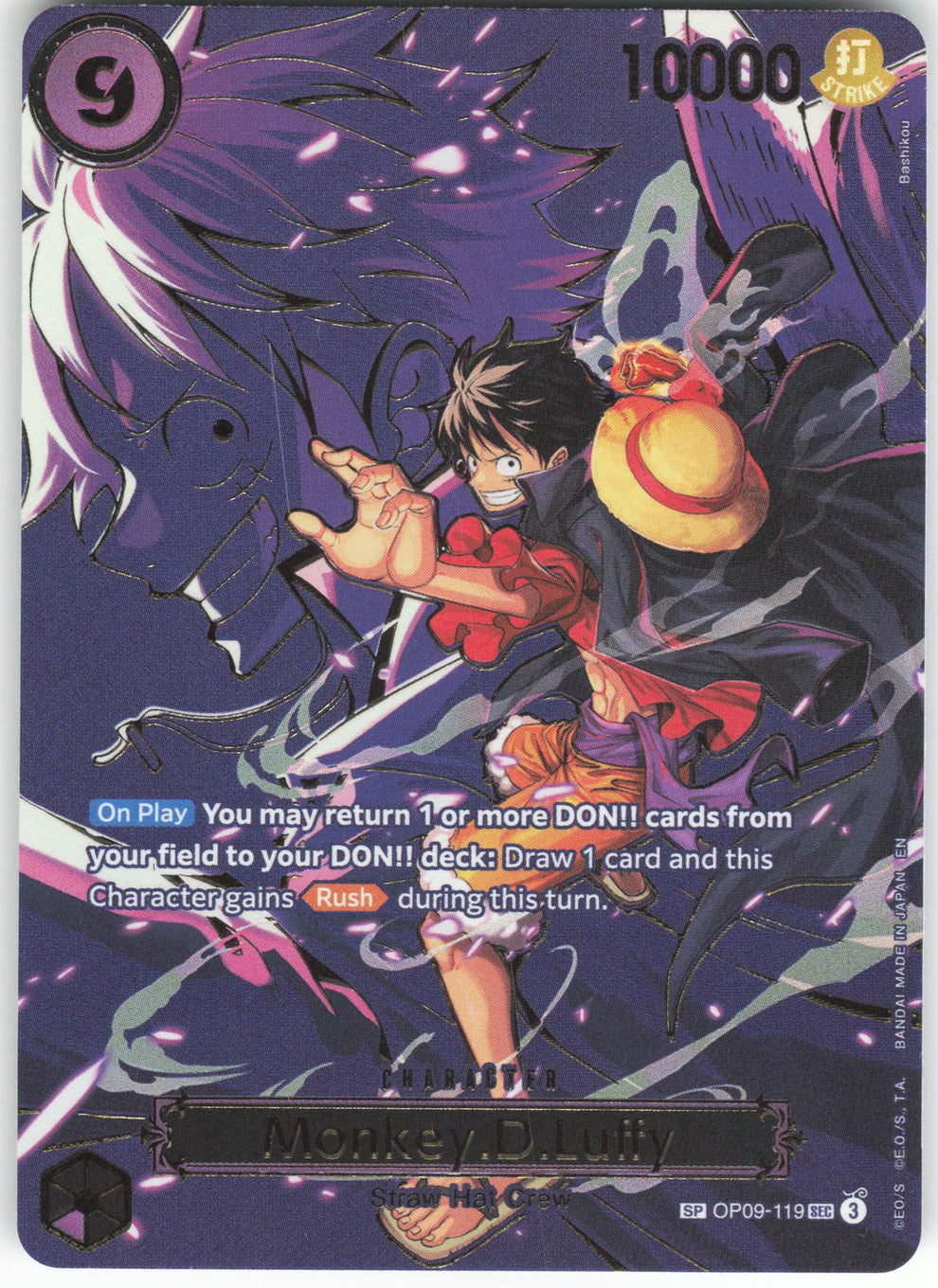 Monkey.D.Luffy - (SP) SEC Carrying On His Will OP09-119 NM – Raptor Games
