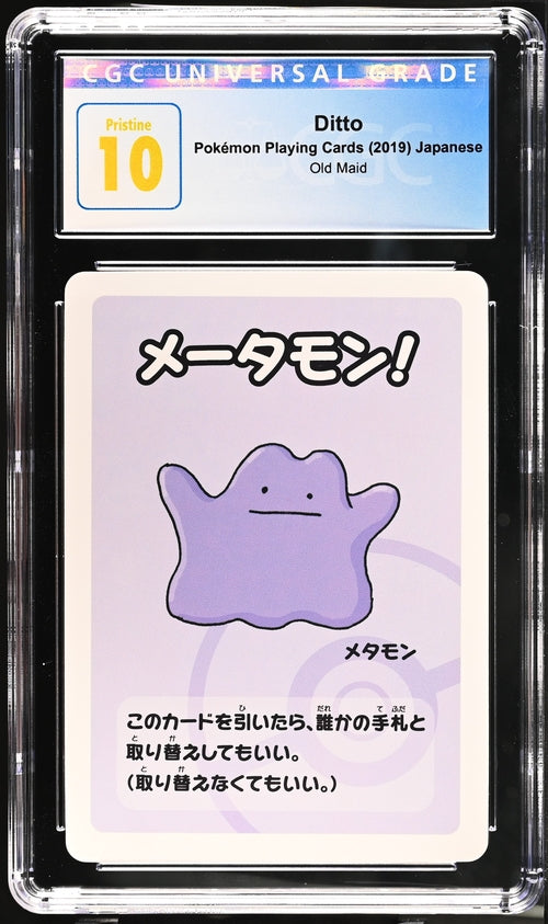 CGC PRISTINE 10 Ditto Pokémon Playing Cards 2019 Japanese Old Maid ...