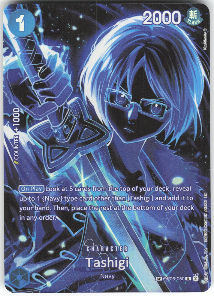Tashigi (SP) R Legacy of the Master OP06-050 NM – Raptor Games