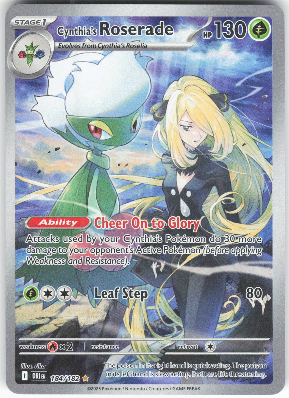 Cynthia's Roserade - Illustration Rare SV10: Destined Rivals 184/182 NM ...
